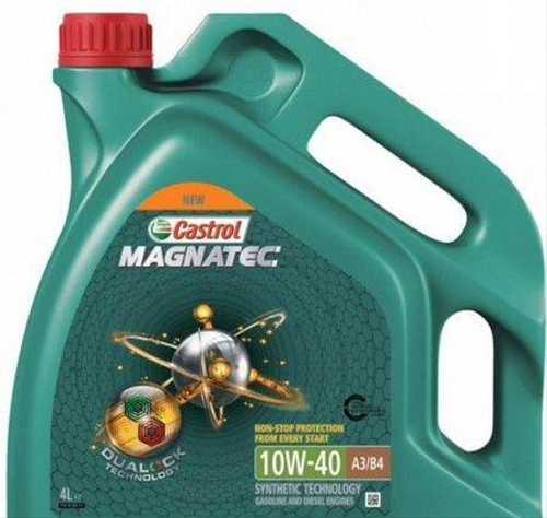 Castrol 15CA24 Масло моторное полусинтетическое Ma