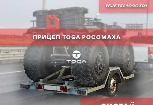 Прицеп toga Росомаха артA3T9J5X4