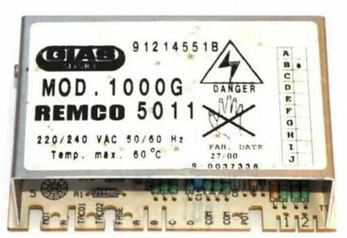 Remco 5011 модуль candy