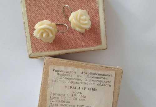 Серьги "розы" СССР кость 1988 г новые