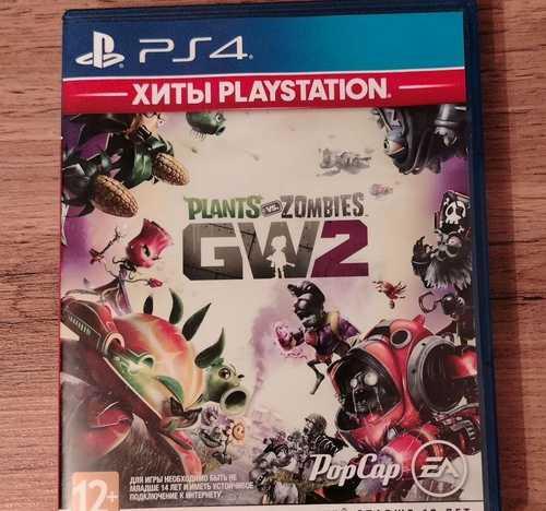 Plants vs zombies ps4 диск