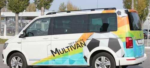 Рейлинги для автомобиля Volkswagen Multivan T5/T6