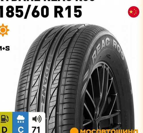 Rydanz Reac R05 185/60 R15 88H