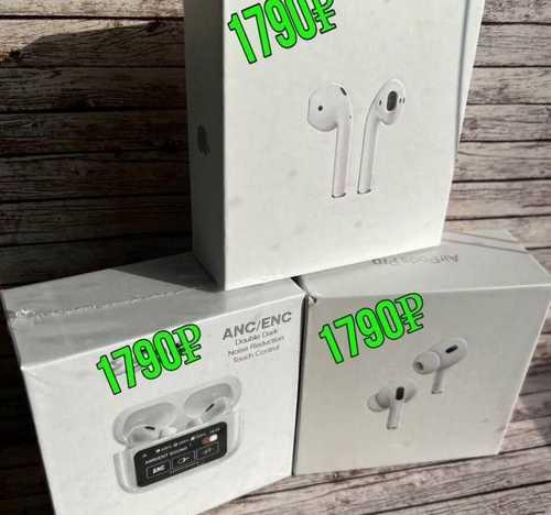 AirPods: звук, который движет