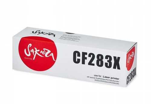 Картридж sakura CF283X для HP