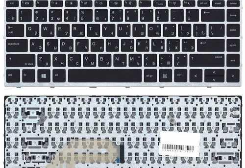Клавиатура HP ProBook 640 G4 645 G4 черная