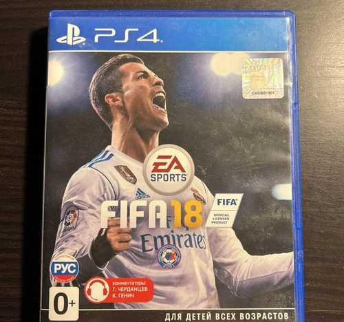 Диск fifa 18 на ps4