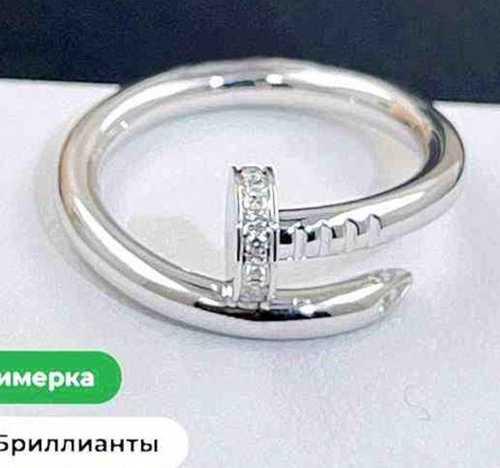 Кольцо Cartier Juste un Clou Белое золото 0,1ct