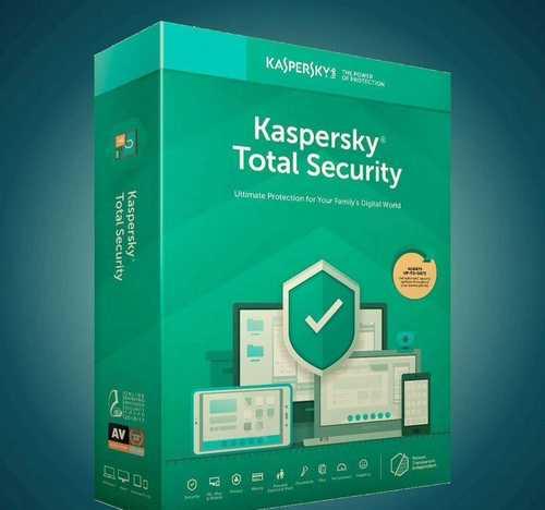 Ключ активации Касперский Total Security