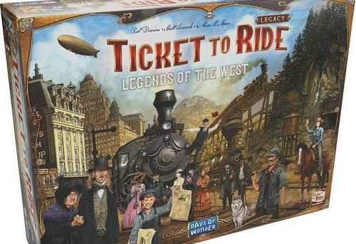 Ticket to ride билет на поезд
