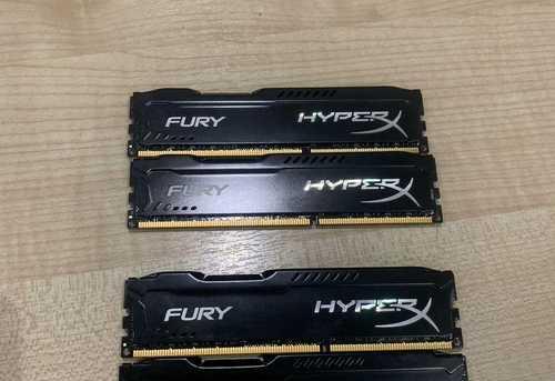 Оперативная память ddr3