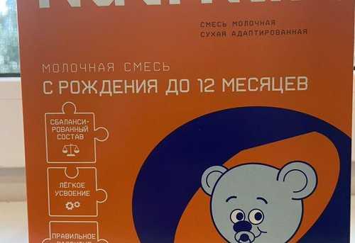 Смесь нутрилак 0 12