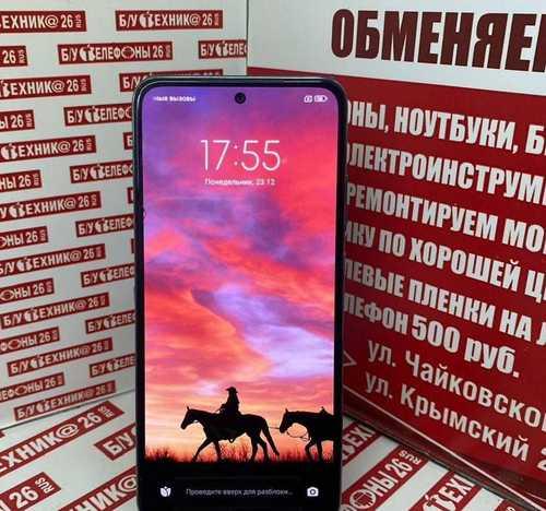 Xiaomi Redmi Note 10, 4/64 ГБ