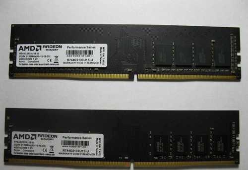 Память оперативная DDR4 AMD 4Gb Radeon R7 2133MHz