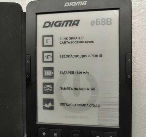 Электронная книга Digma е68В