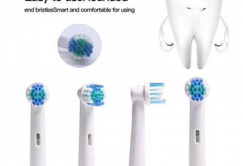 Насадки для зубной щетки oral-b