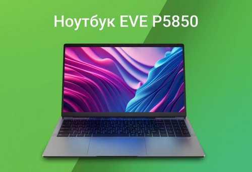 Ноутбук Digma EVE P5850, 15.6, IPS, Intel Pentium