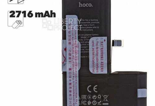 Аккумулятор iPhone X (Hoco J112)