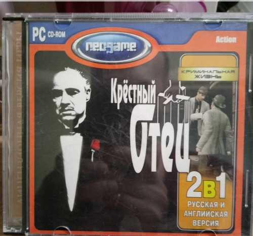 Игра Крестный отец на pc