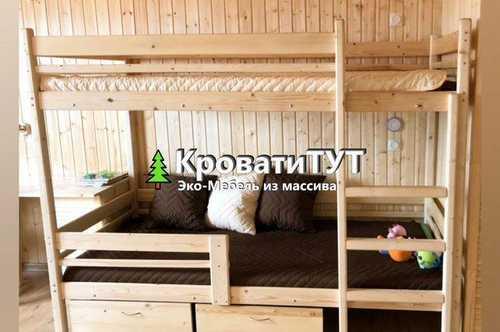 Двухъярусная Кровать
