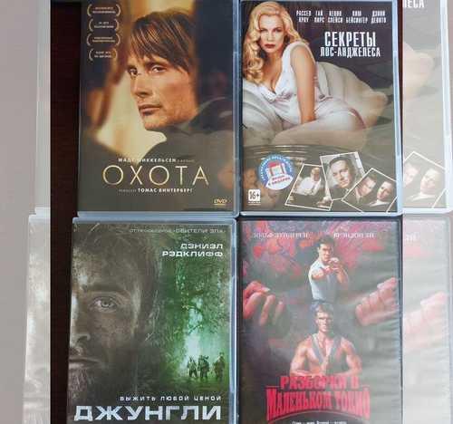 DVD диски с фильмами