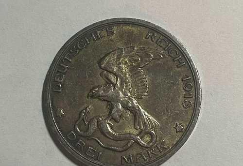 3 марки Толпа 1913 серебро шикарный экземпляр