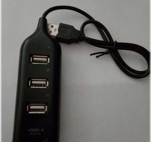 USB хаб USB-концентратор