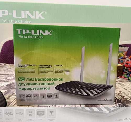 Wifi роутер tp link archer c20 (ac750)