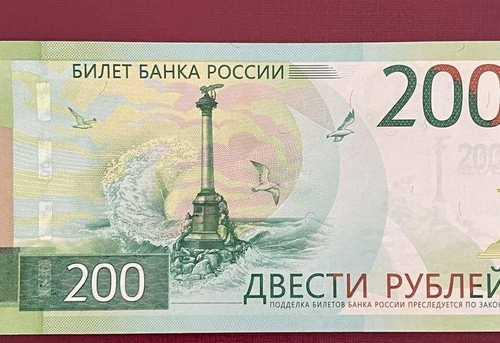 200 рублей 2017 года unc