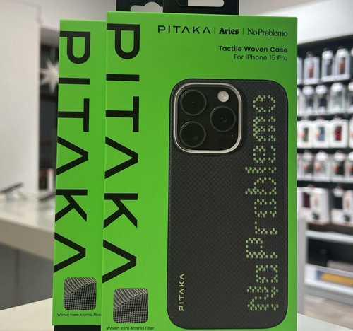 Чехол Pitaka Tactile Woven для iPhone 15 Pro