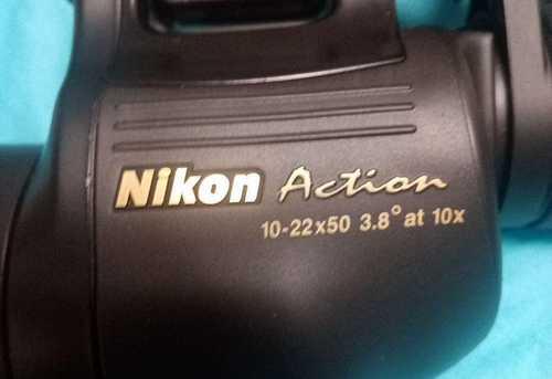 Бинокль nikon action