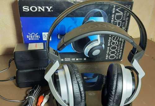 Наушники sony mdr-DS6000