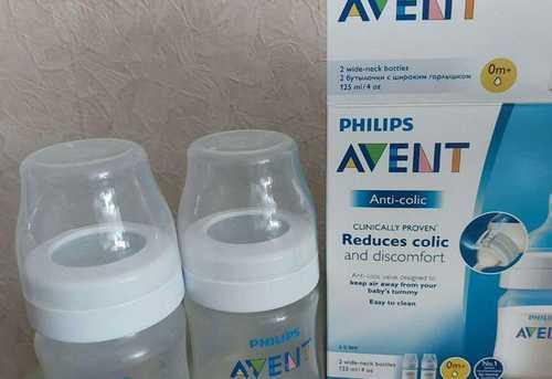 Бутылочки philips avent anti-colic