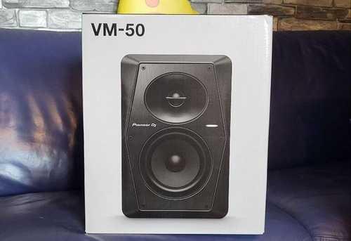 Монитор Pioneer DJ VM-50 (новый, Германия)