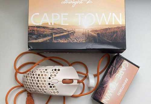 Игровая мышь Finalmouse Ultralight 2 Cape Town