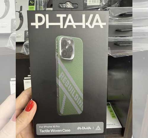 Чехол pitaka Re-tros Tactile iPhone 16 Pro 6.3