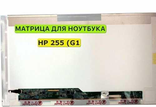 Матрица для HP 255 (G1, G2) 40pin 1366x768 (HD) TN