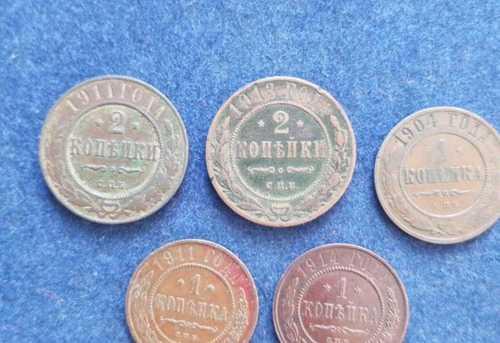 Пять монет 2 и 1 копейки 1904,1911 и 1914 г. № 63