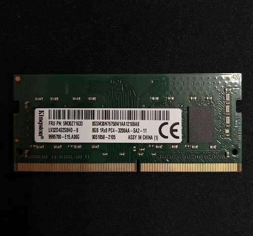 Модуль оперативной памяти 8 Gb DDR4 3200 MHz SO-di