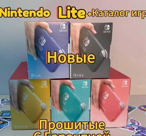 Nintendo switch lite прошитая