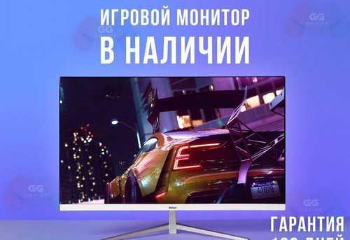 27дюймов 144/165гц монитор прямой Full HD новый