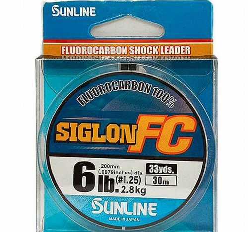 Флюорокарбон Sunline siglon FC 0.200mm 2.8kg/6lb 3