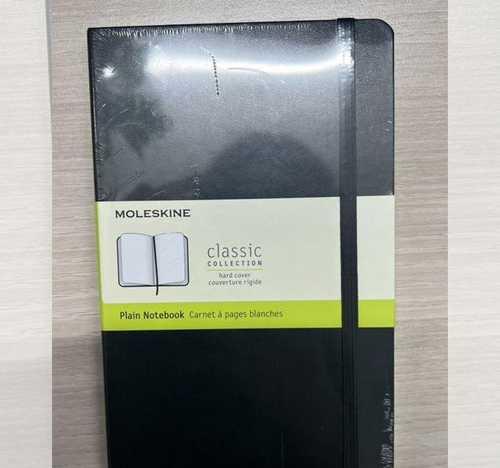 Блокнот moleskine plain notebook без линовки