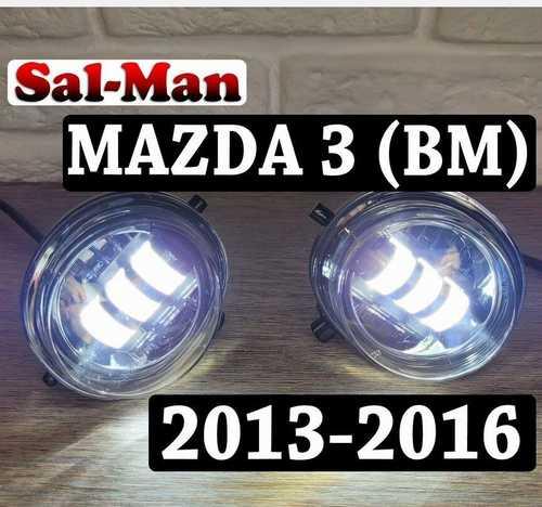 Противотуманные фары Mazda 3 (BM) 2013-2016