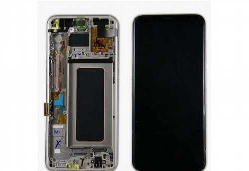 Дисплей для Samsung G955F Galaxy S8 Plus (золото)