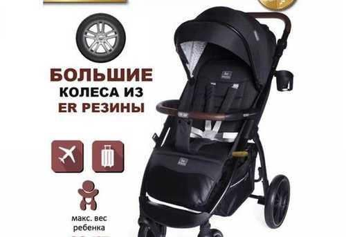 Прогулочная коляска Babycare Venga