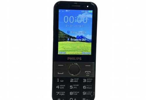 Philips Xenium E580