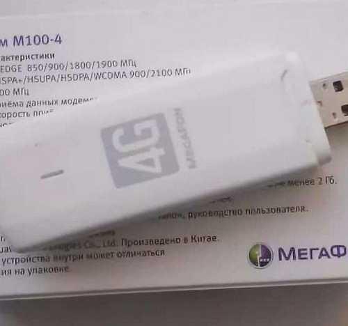 Usb модем 4g мегафон М 100-4