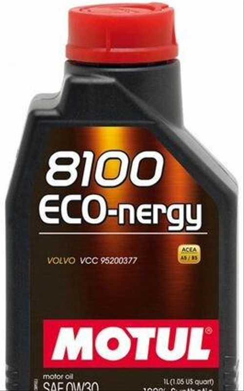 Моторное масло Motul 8100 Eco-nergy 0W-30 синтетич