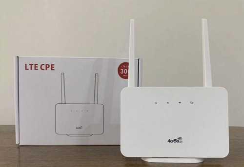 Wifi роутер Lte CPE 4g/ 5g